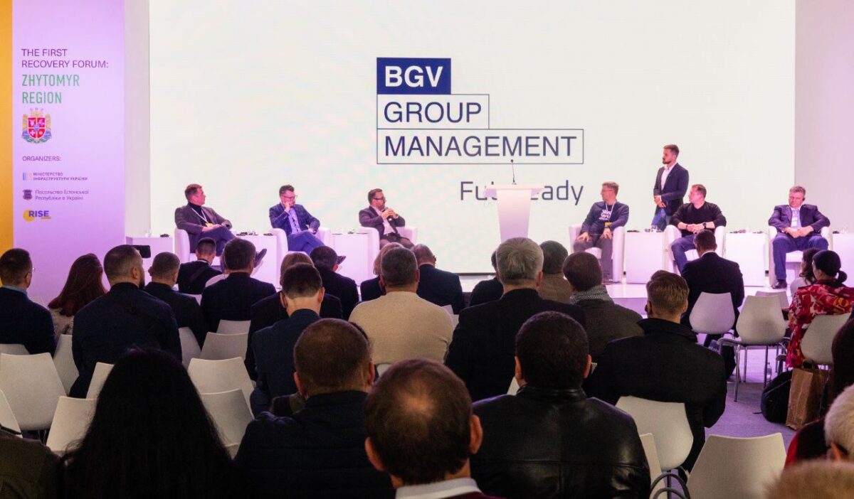 BGV Group Management launches new stone crushing plant in Zhytomyr ...